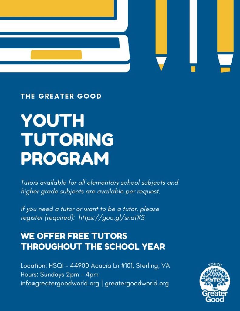 The Greater Good Youth Tutoring Program – The Greater Good